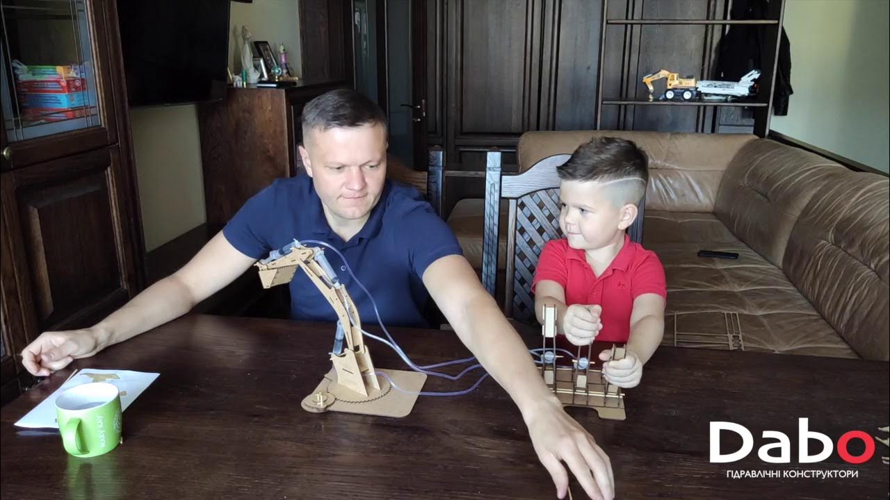 Гідравлічний конструктор DaBo - YouTube