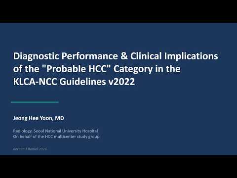 [Listen to Authors] “Probable HCC” Criteria in KLCA-NCC v2022