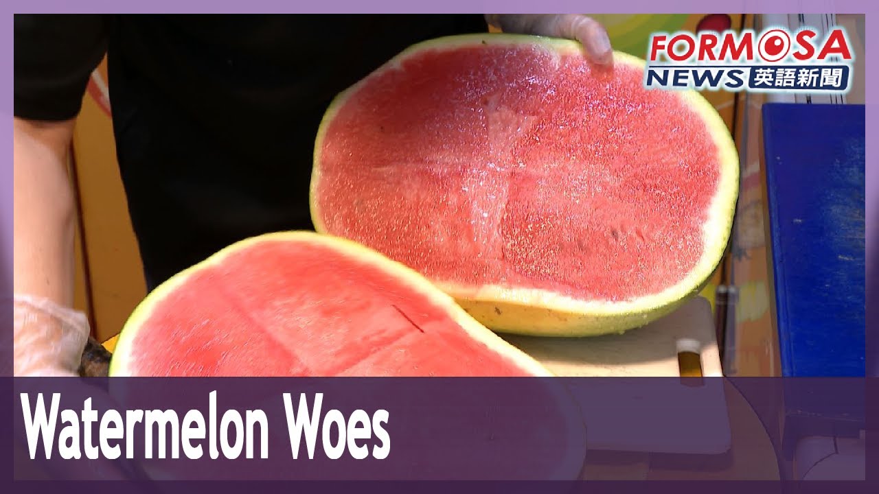 Beverage shop owners scratch heads over how to use watermelon - YouTube