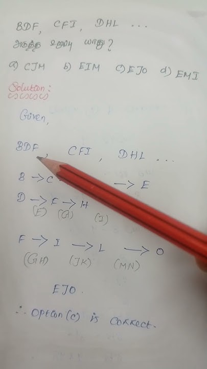 Find Next term - YouTube