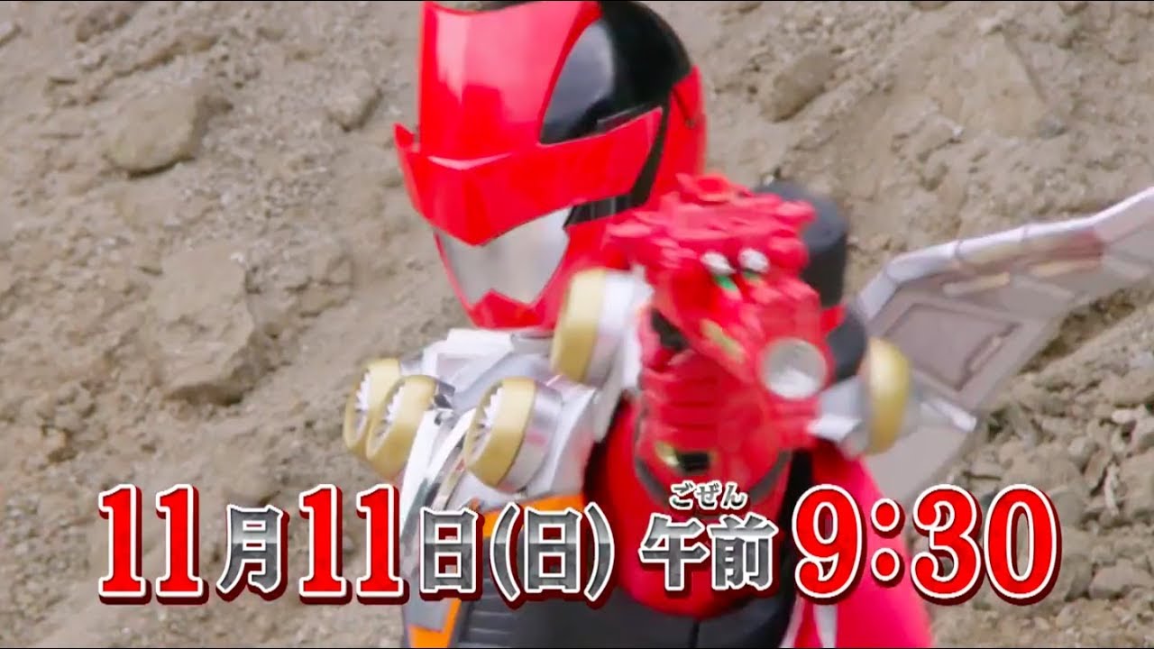 Kaitou Sentai Lupinranger VS Keisatsu Sentai Patranger- Episode 39 ...