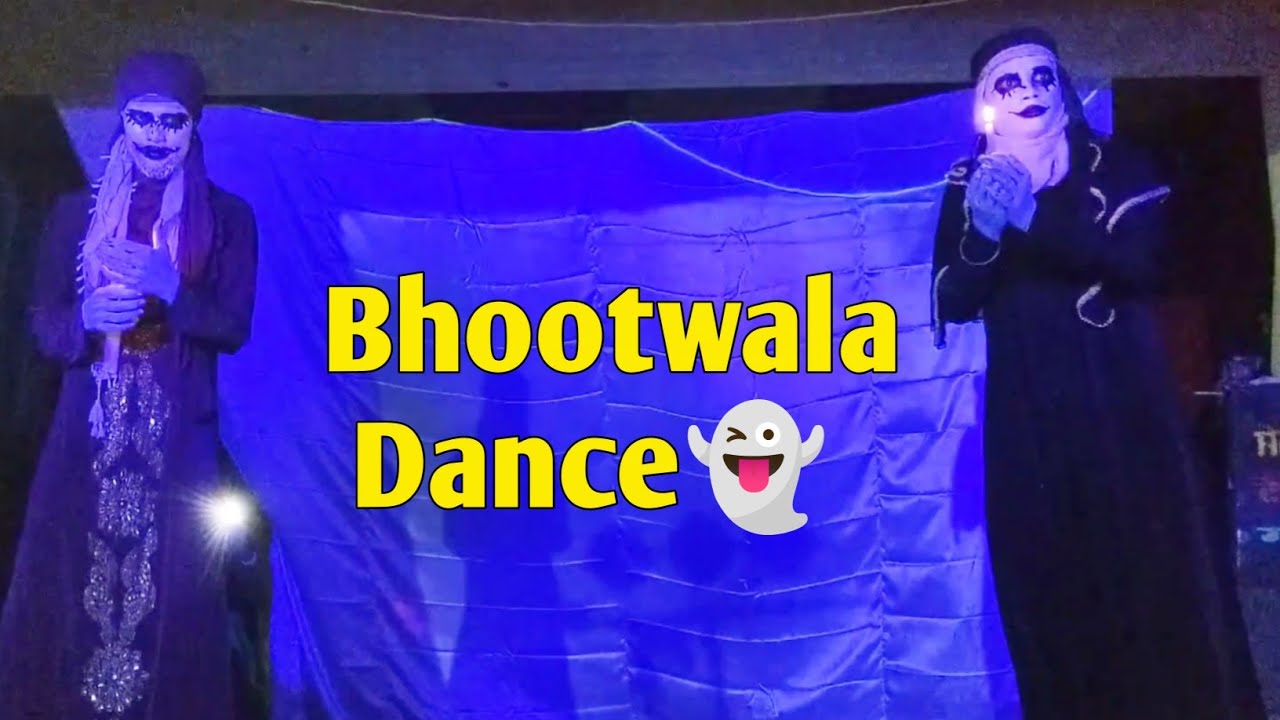 Bhootwala Funny Dance😂 ( Lokesh, Saurav, Ritik ) - YouTube