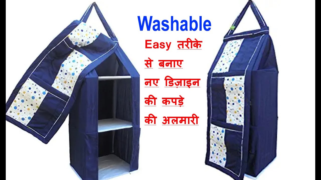 DIY Wardrobe Organizer From Old Clothes diy-wardrobe-organizer-from-old-clothes