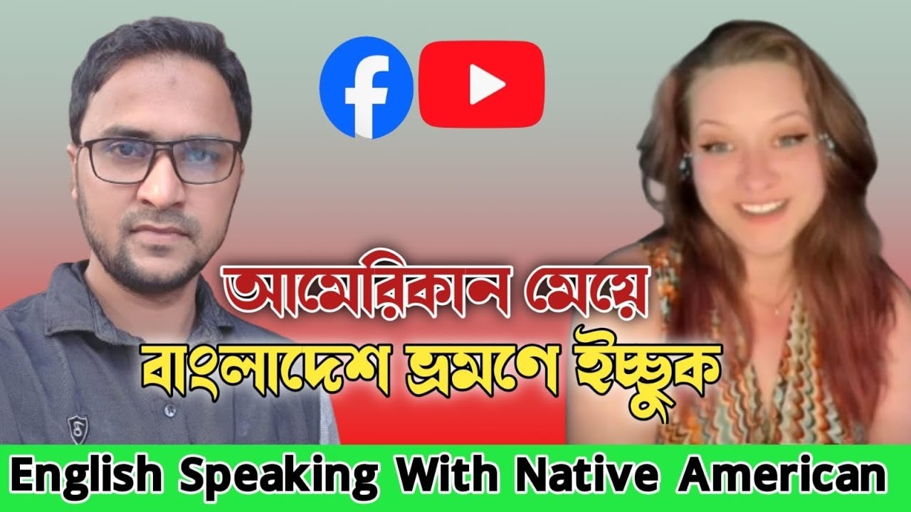 Learn English speaking with Native American || How to speak English ...