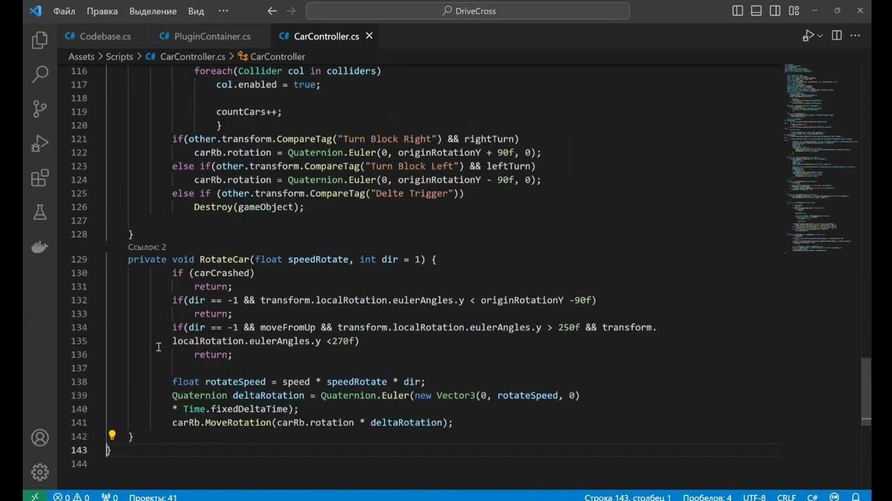Build error Unity. - YouTube