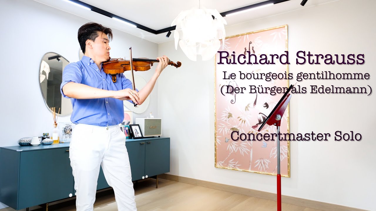 Concertmaster Solo: Richard Strauss, Le bourgeois gentilhomme/Der ...
