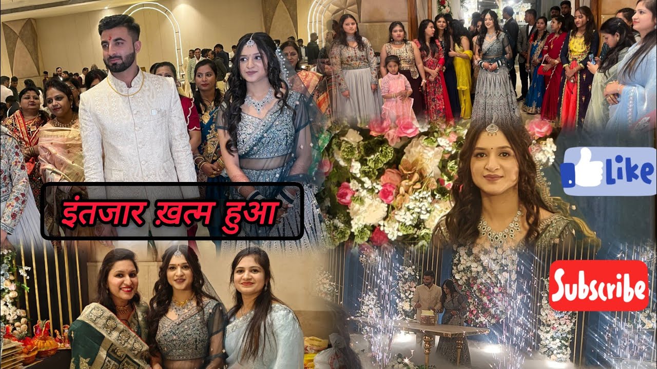 Intezaar khtm hua || Meet the bride to be🥰 ️#vlogging #vlogger # ...