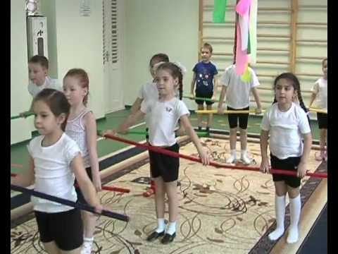 Урок физкультуры в детском саду - YouTube