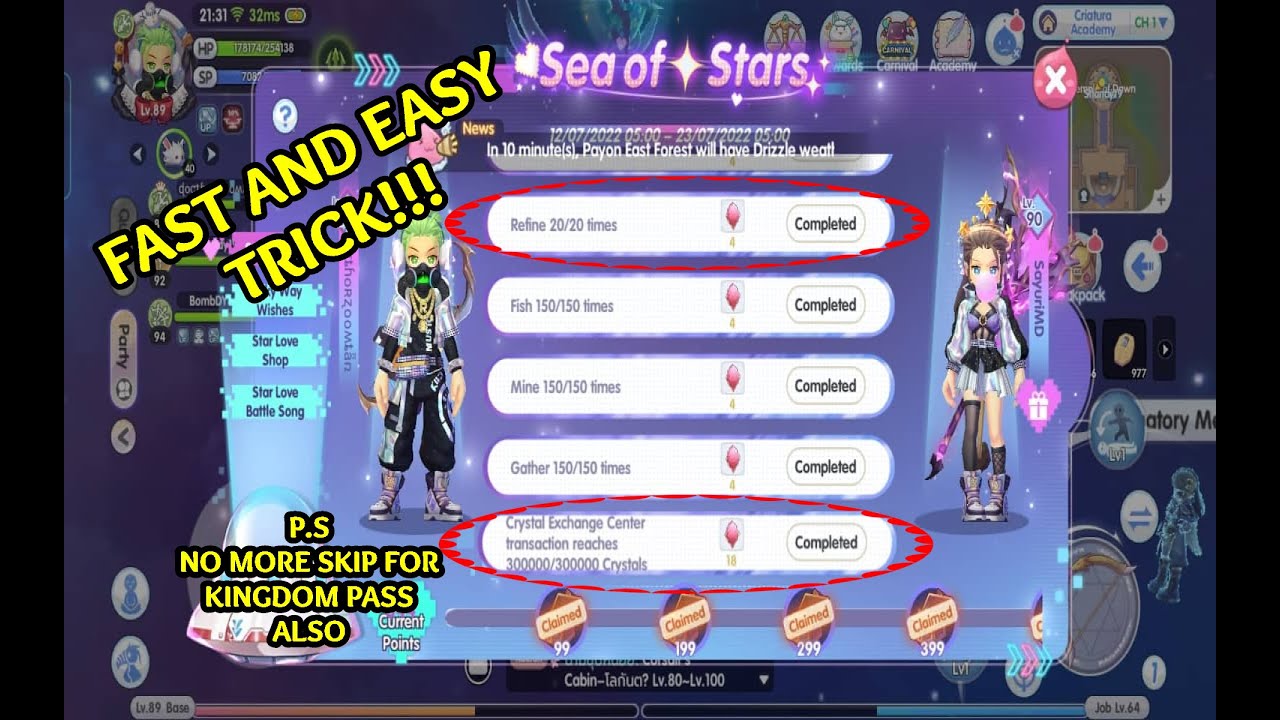 [ROX] How to do a GHOST REFINING | SEA OF STARS | RAGNAROK X: NEXT ...
