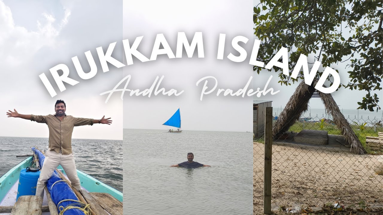 Irukkam Island | Pulicat Lake | Heavenly Experience | Boating Adventure ...