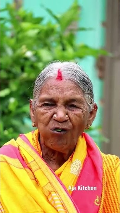 ପୁଣିଥରେ 😜ଅଜା ️ଆଈଙ୍କୁ ନେଇ ଗୋଟେ ସୁନ୍ଦର ଭିଡ଼ିଓ Samblpuria Babu Sambalpuri