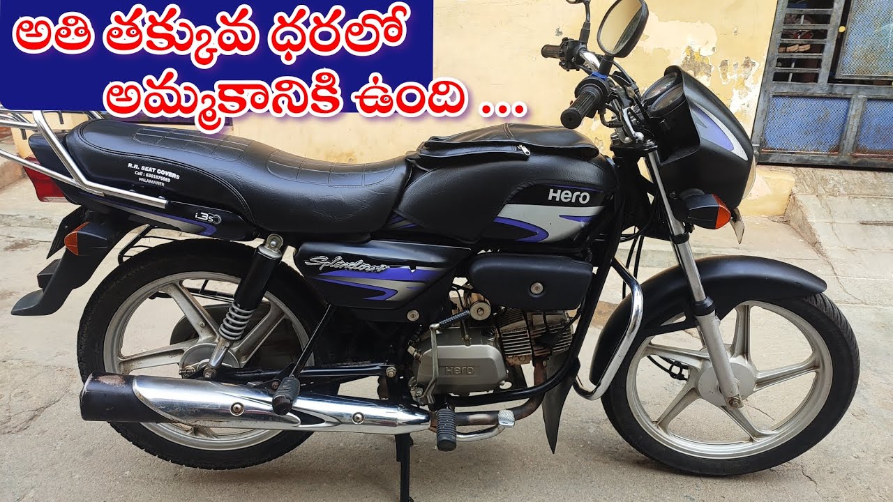 Hero Splendor Plus For Sale| Second Hand Bikes|‎‎@CKRSECONDHANDVEHICLES ...