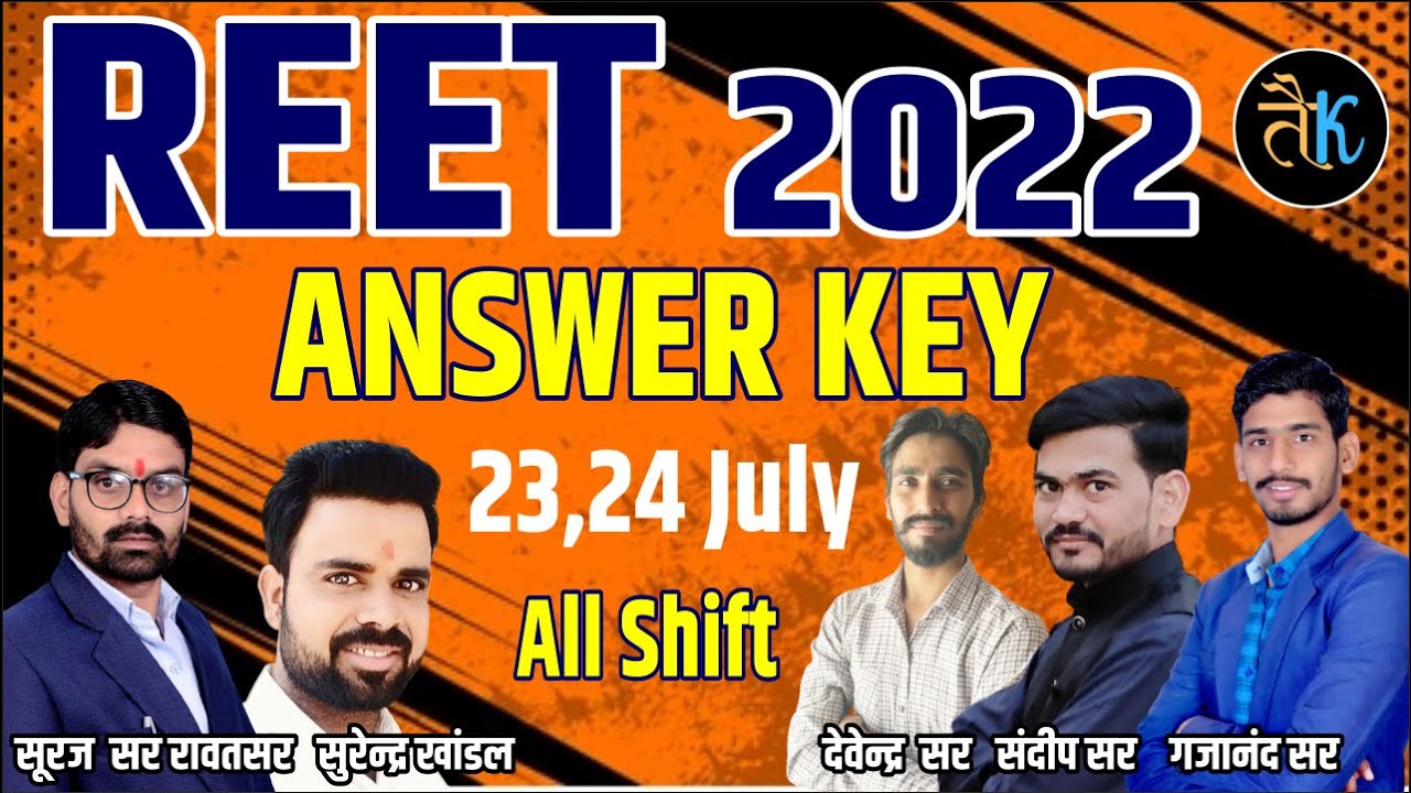 REET 2022 PAPER SOLUTION | REET 2022 ANSWER KEY | REET ANSWER KEY ALL ...