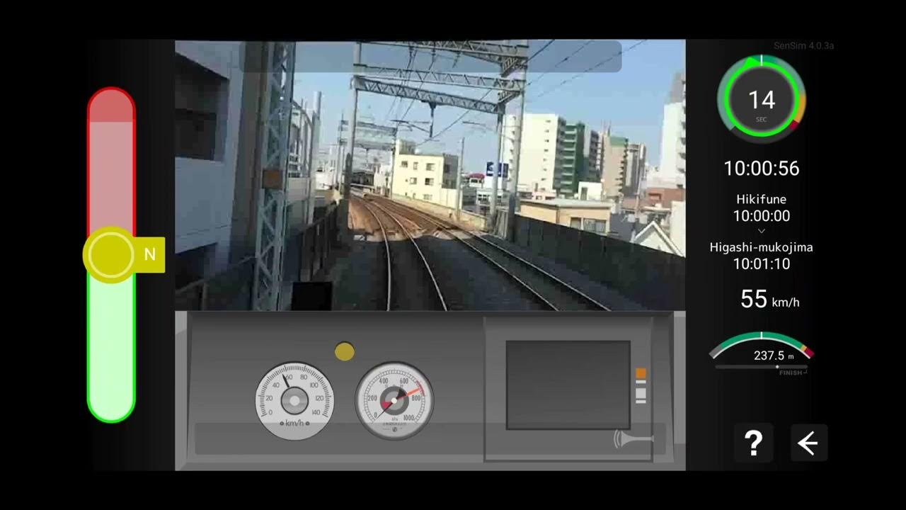 Hikifune - Higashi-Mukōjima | Tobu Skytree line | SenSim Train Simulator [Gameplay] - YouTube