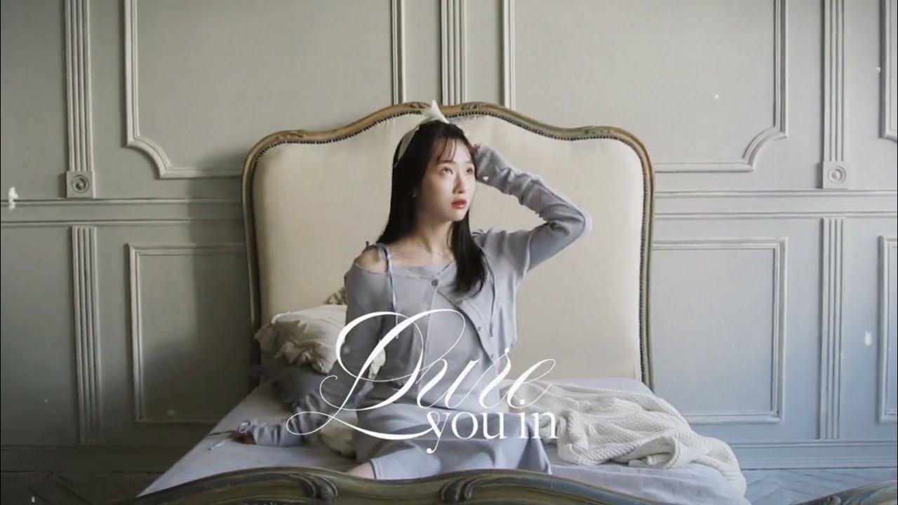 Lure you in 2024SS - YouTube