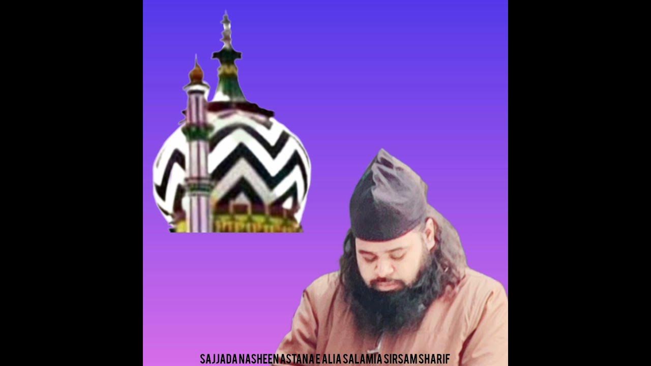 URS E RAZVI MUBARAK HAZRAT IMAAM AHMAD RAZA FAZIL E BARELLBI RAHMATULLAHI ALAIHI - YouTube