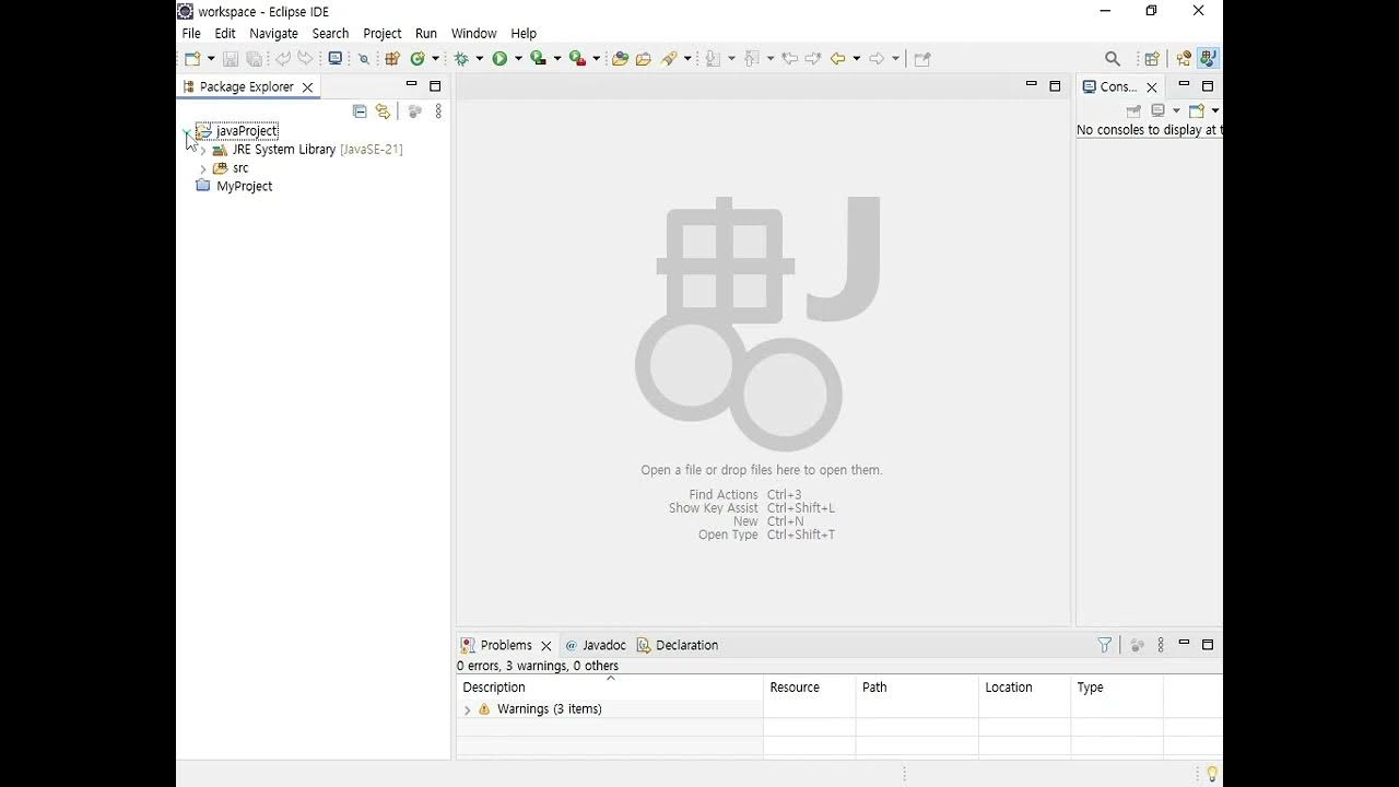 031 Java 실습 - YouTube