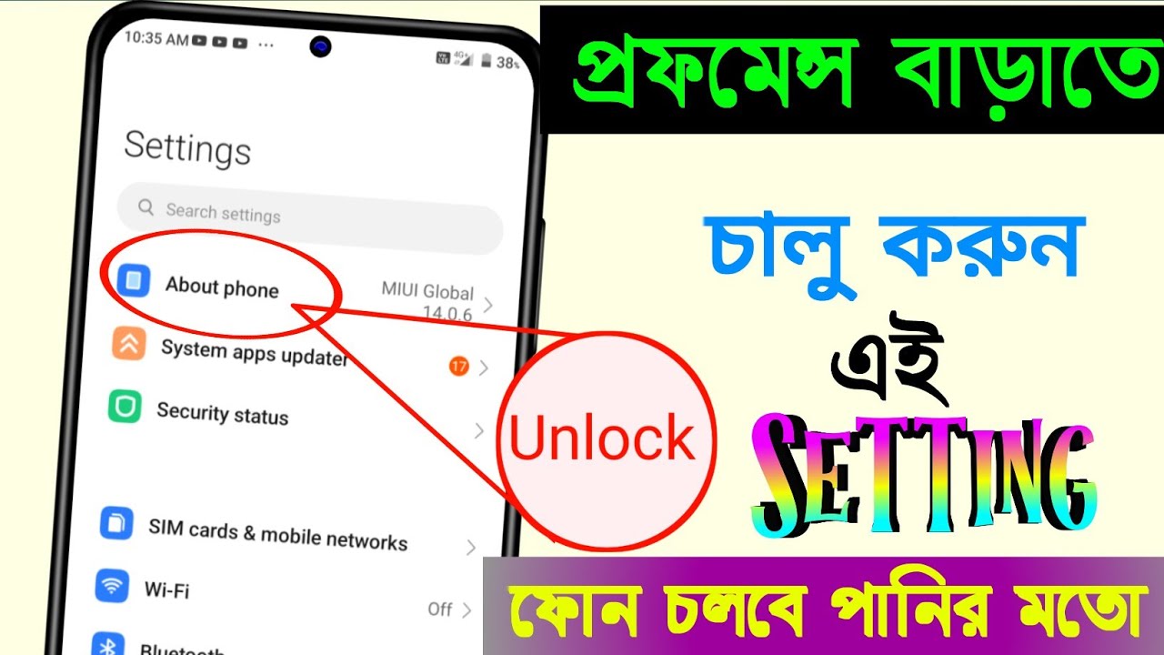 Unlock Hidden Features in your smartphone ( OF Mobile Hang & slow ...