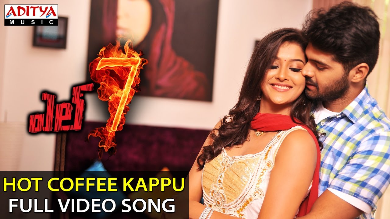 Hot Coffee Kappu Full Video Song | L 7 Full Video Songs | Arun Adith, Pooja Jhaveri - YouTube Music