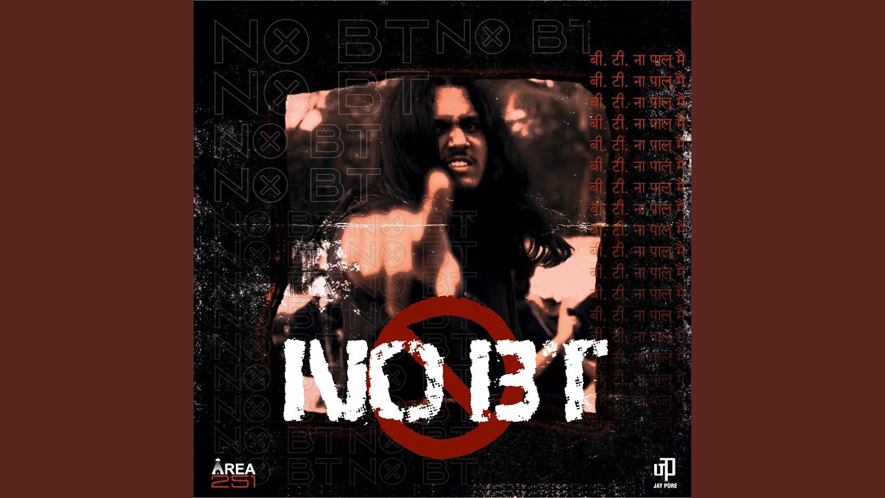NO BT - YouTube