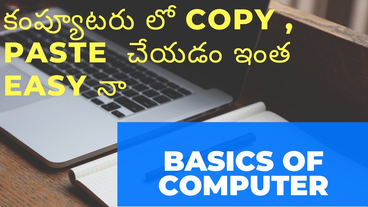 How To Copy Paste In Computer Easily System Lo Copy And Paste YouTube how-to-copy-paste-in-computer-easily-system-lo-copy-and-paste-youtube