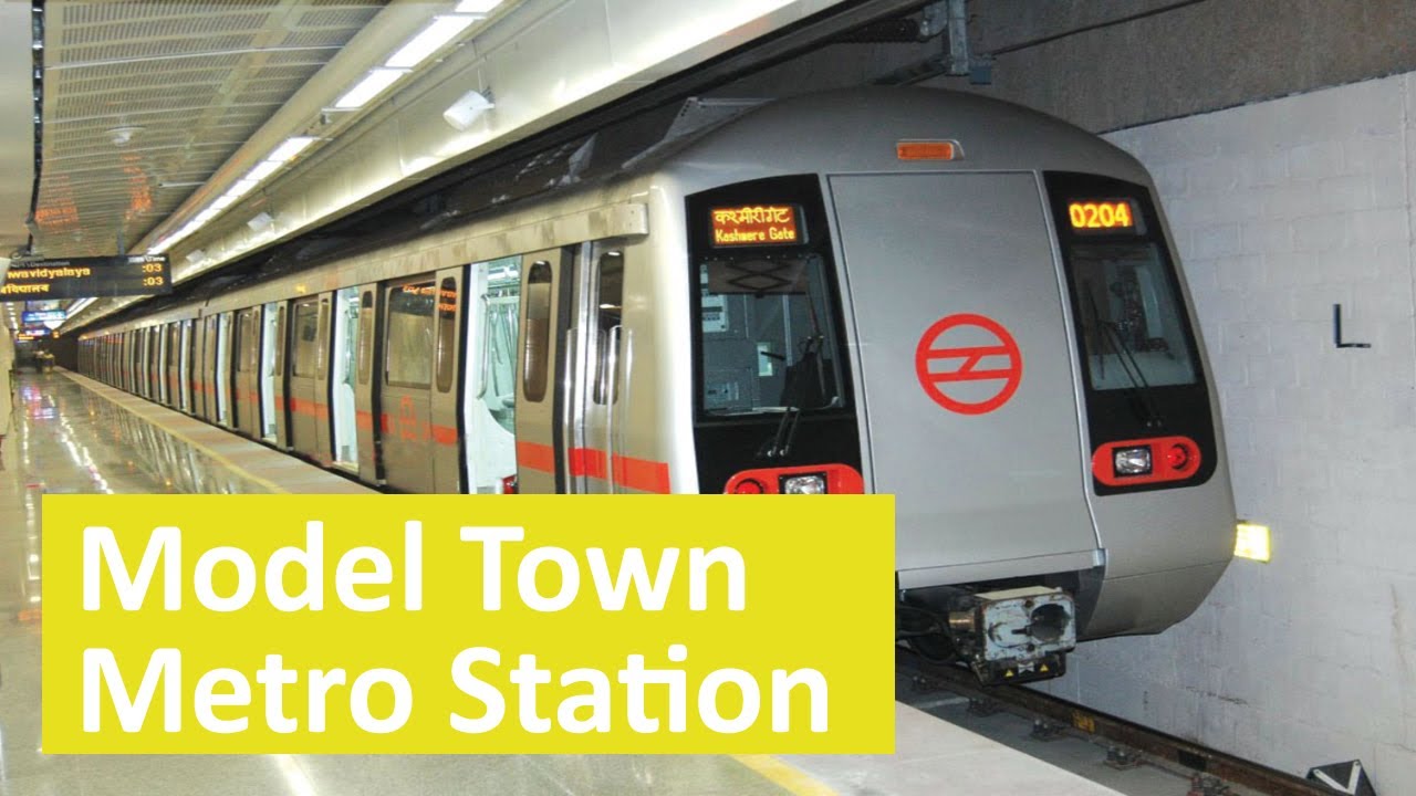 Model Town metro station - Platform, Parking, ATM, Facilities, Exit ...