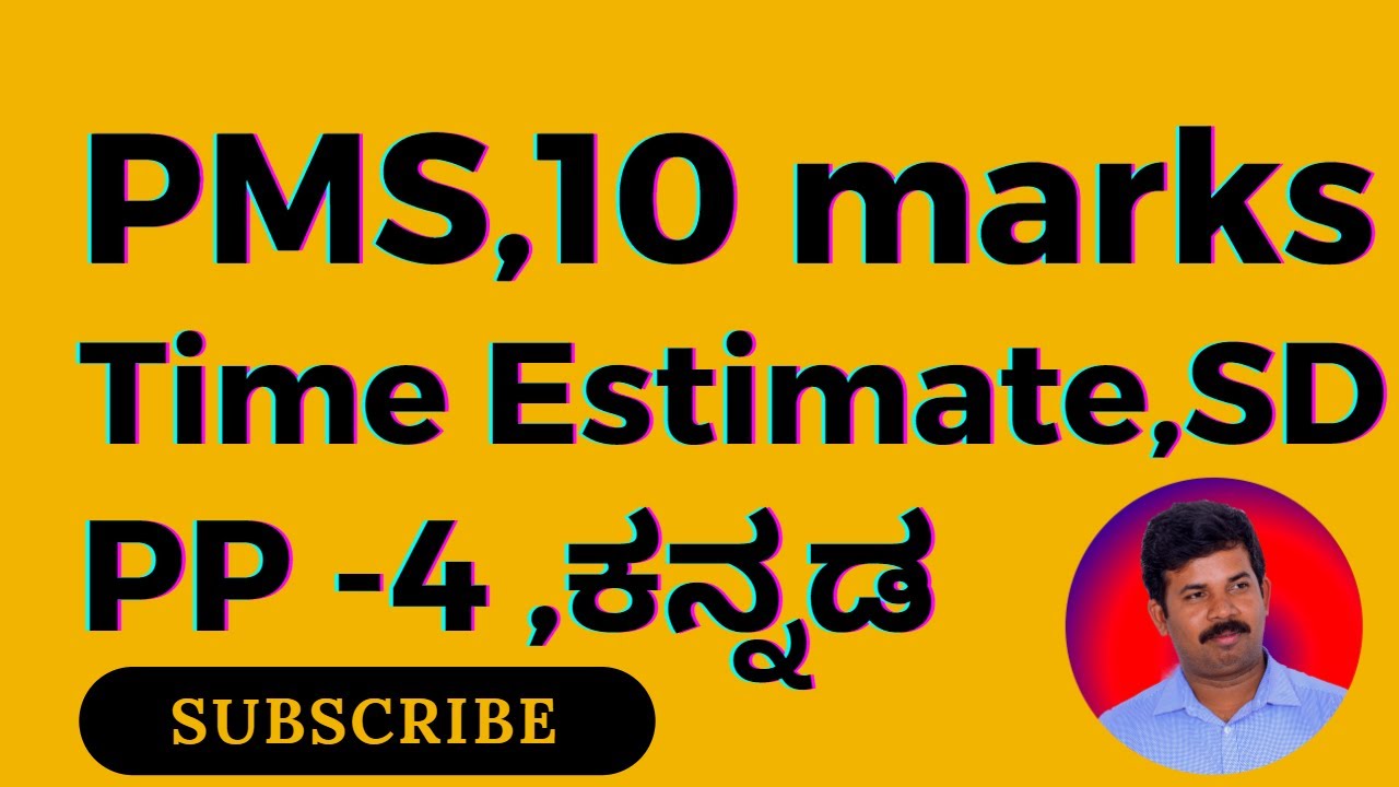 Time Estimate Variance & Standard Deviation - PMS | 10 marks | pp4 ...