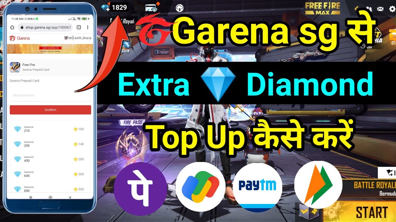 Garena Sg Se Diamond Top up kaise kare || How to Get Double Diamond Top ...