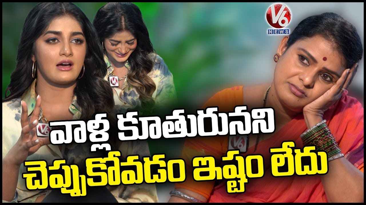 Actress Dimple Hayathi About Her Family Background | Teenmaar ...
