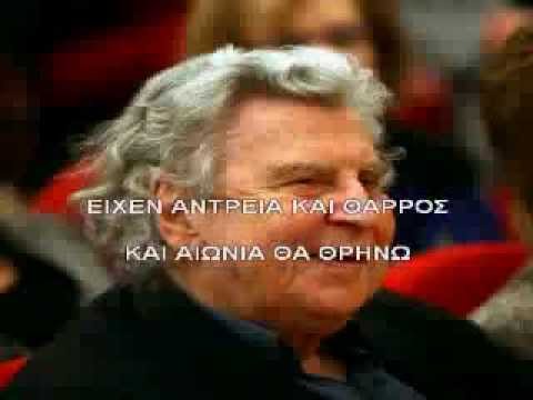 ΚΑΡΑΟΚΕ ΑΔΑΜ ΤΟ ΓΕΛΑΣΤΟ ΠΑΙΔΙ - YouTube