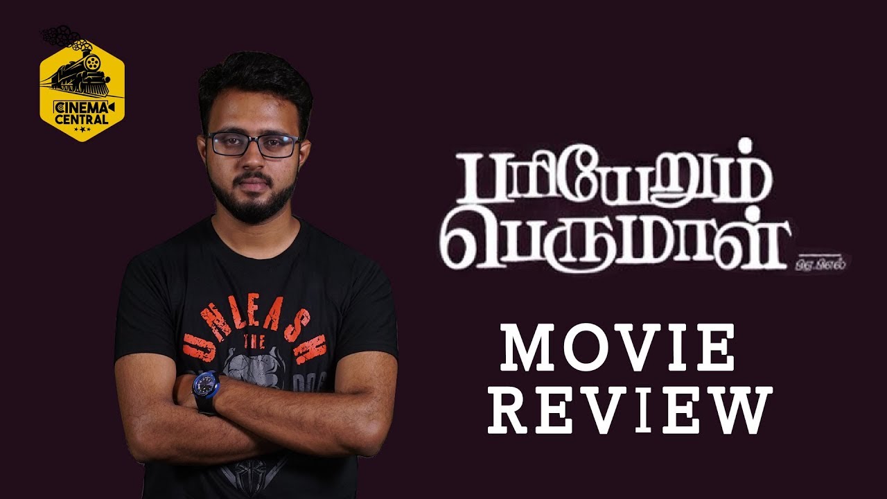 Pariyerum Perumal Movie Review by Sidhu | CC24 | Cinema Central - YouTube