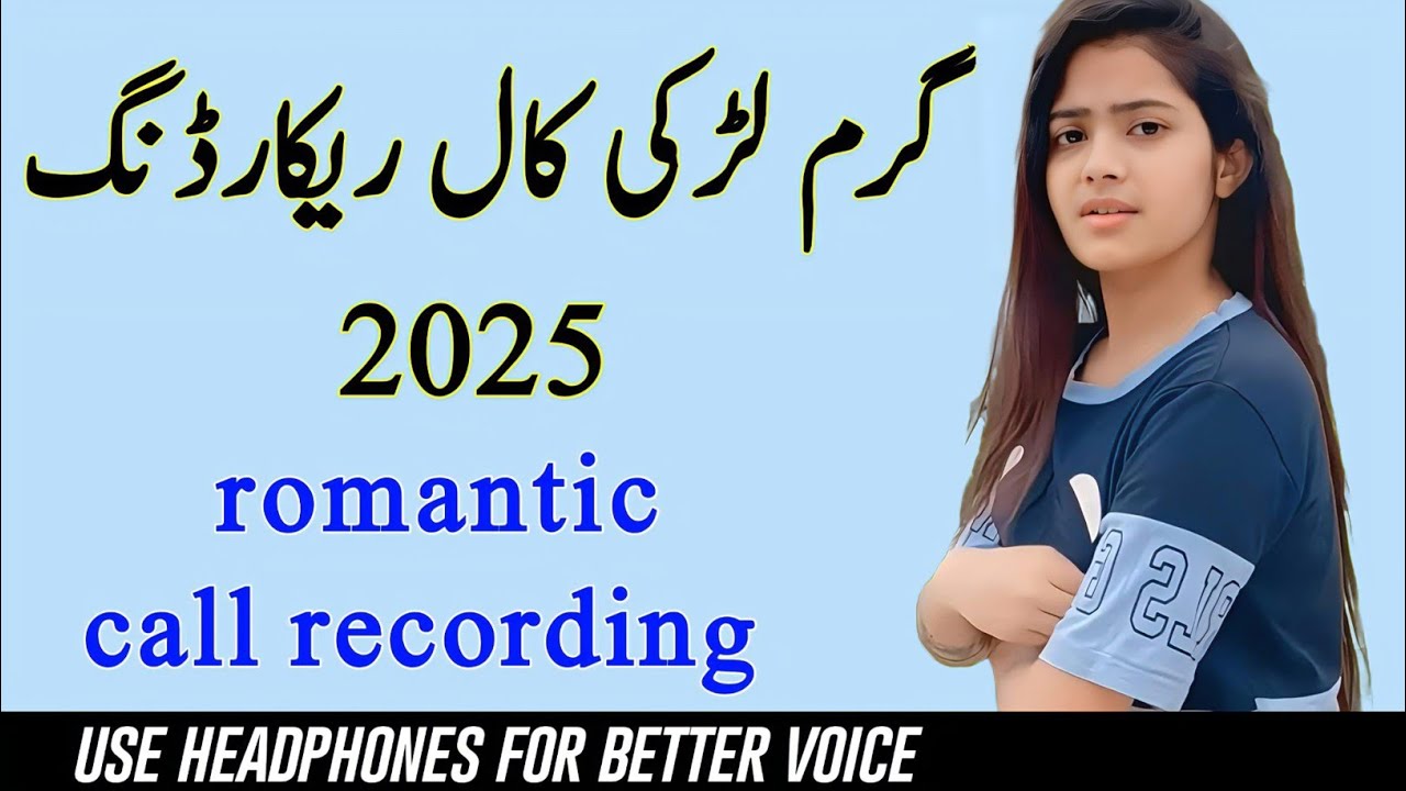 girlfriend boyfriend night call recording | asmr girlfriend hindi audio ...