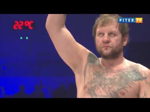 Кармазин: из-за Емельяненко бойцов считают дегенера...