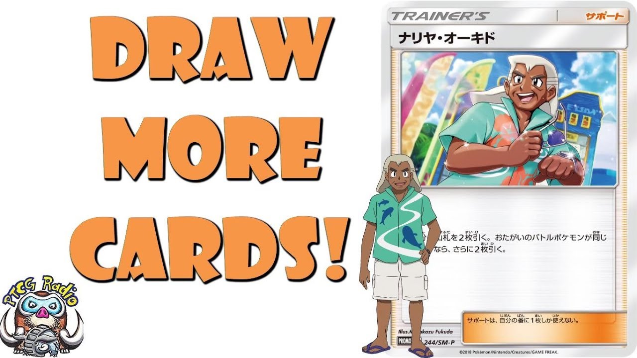 Samson Oak is Coming to the Pokemon TCG! He Draws Cards! - YouTube