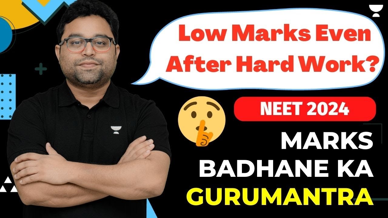 Boost Your NEET 2024 Preparation and Score Higher Marks!🤯😱 | Watch This ...