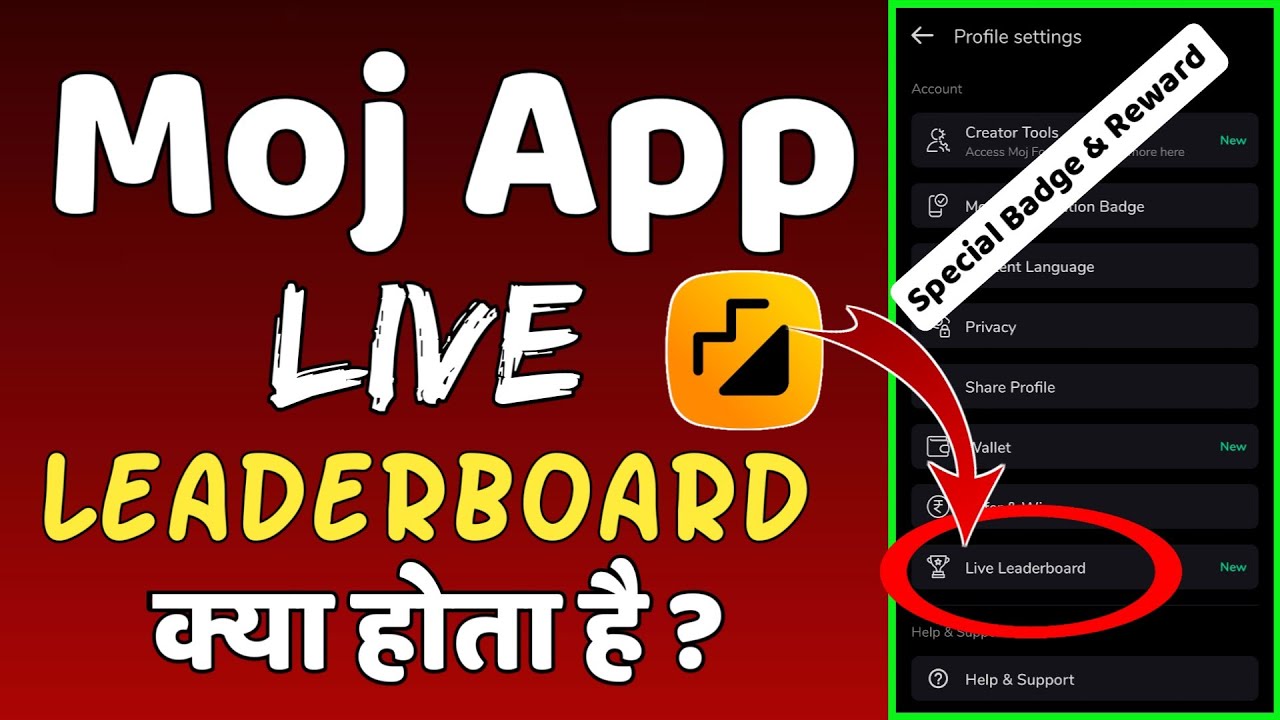 Moj App Live Leaderboard क्या होता है | Moj Live Leaderboard Special ...