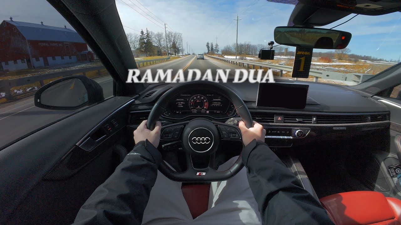 Jummah Dua for Ramadan | POV Drive - YouTube