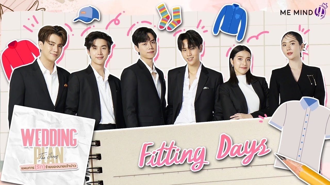 Me Mind Y VLOG l Wedding Plan Fitting Day - YouTube