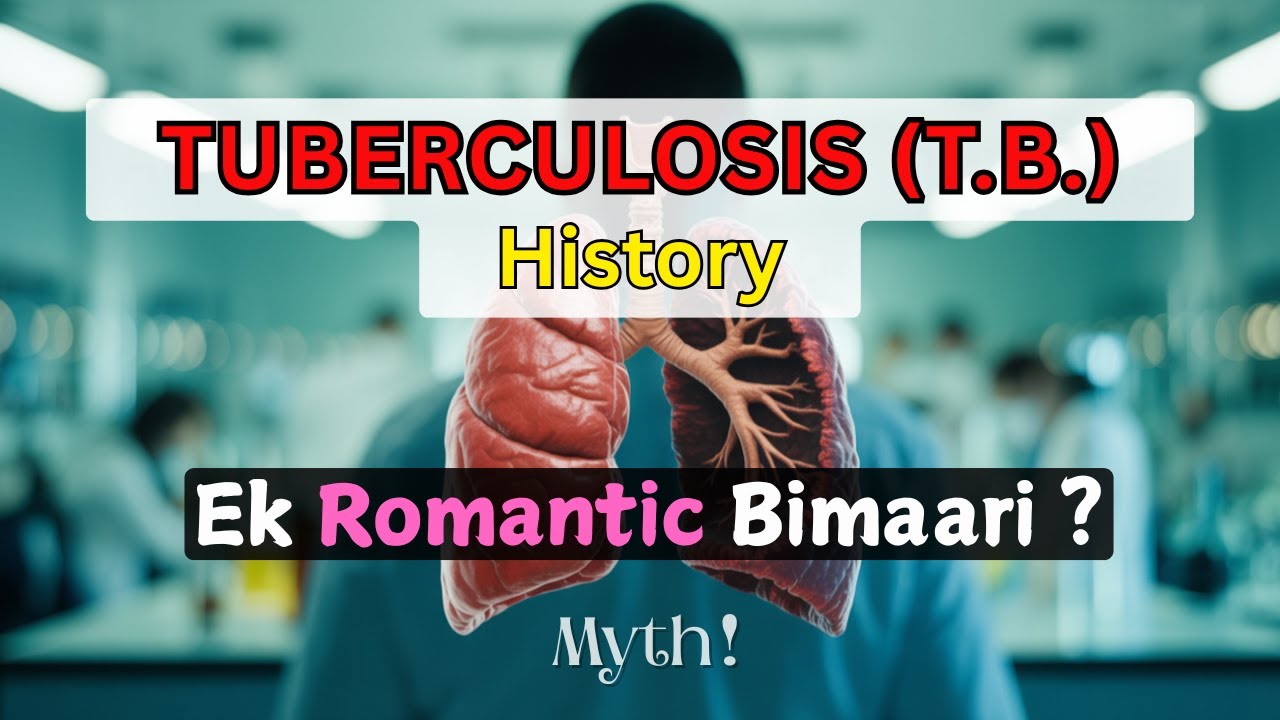 TB disease: Jab Bimari Fashion Ban Gayi | True Medical Story in Hindi ...