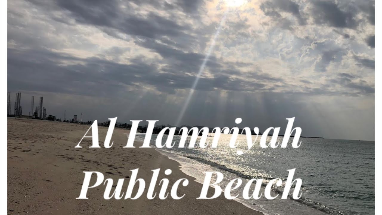 Visiting Al Hamriyah Public Beach Ajman Near Sharjah. Weekend Vlog 😊💐 ...