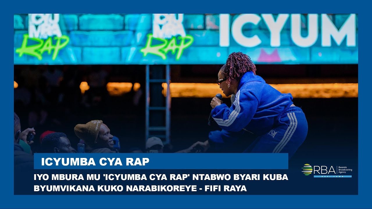 Iyo mbura mu 'Icyumba cya Rap' ntabwo byari kuba byumvikana kuko ...