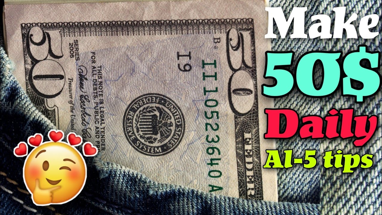 How To Make 50 Dollars A Day Online Earn Money Online YouTube how-to-make-50-dollars-a-day-online-earn-money-online-youtube