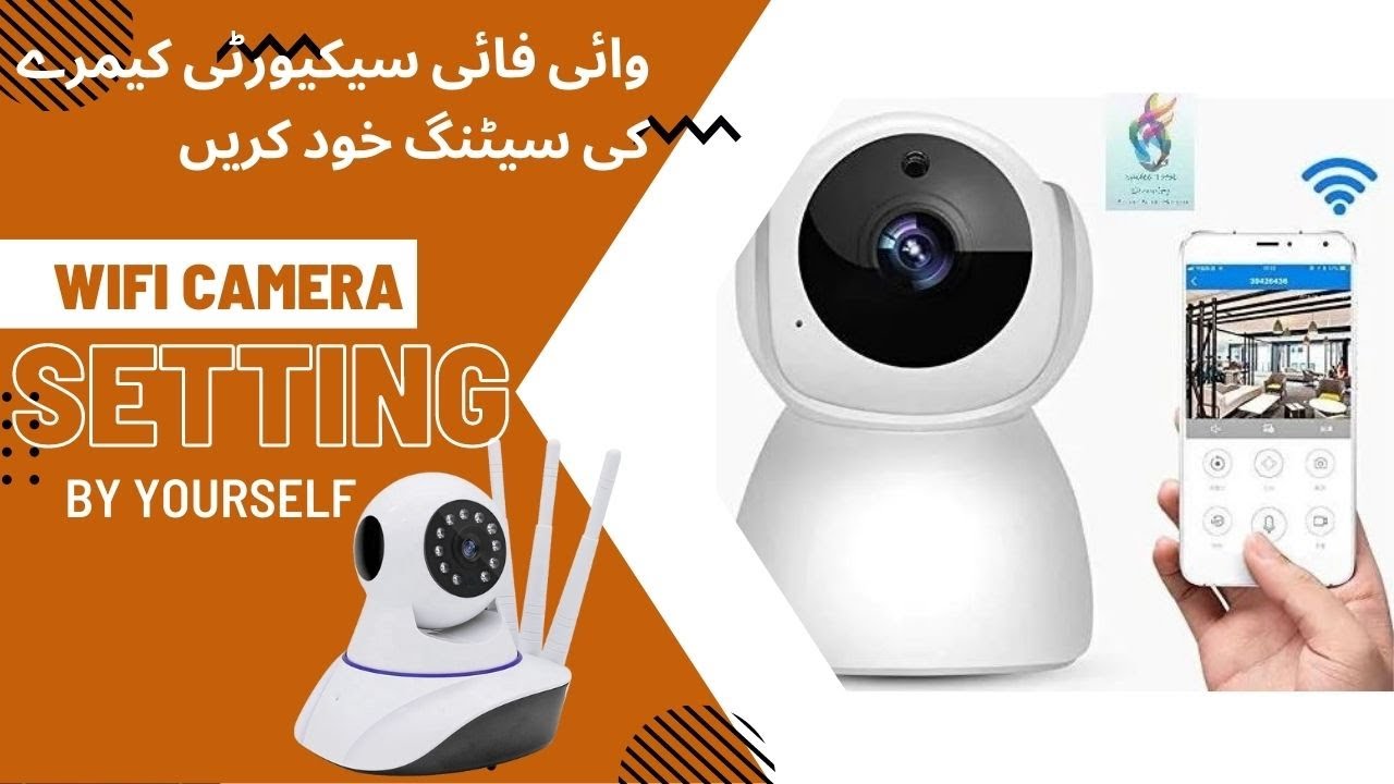 How to configure wifi camera | How to setup wifi camera on mobile | # ...