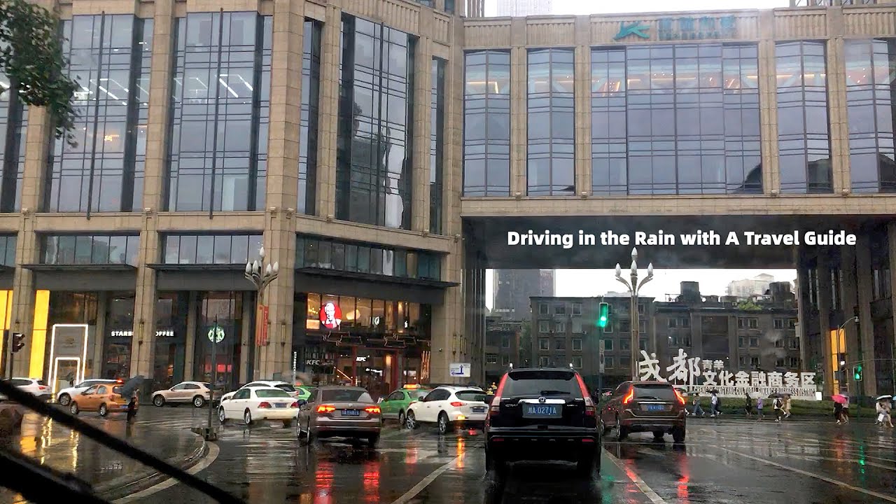 Driving in the Rain with A Travel Guide | Chengdu, Sichuan | ASMR - YouTube