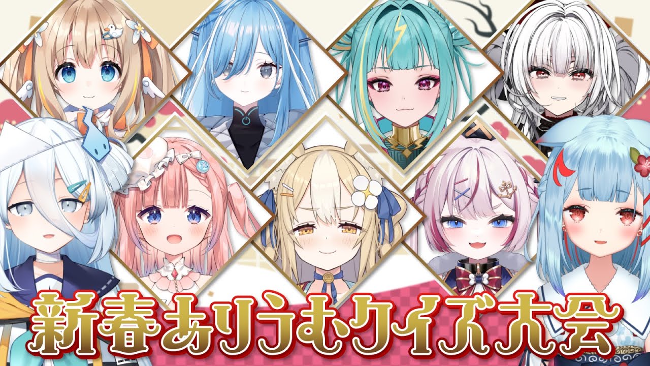【VTuber】「ぶいありうむ」のチャンネル情報と分析【Varium所属】