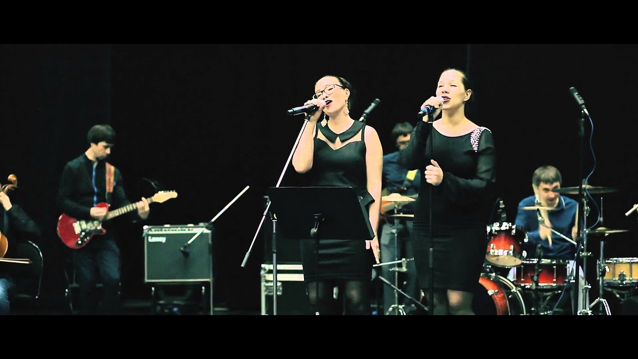 Montevideo (the band) - YouTube