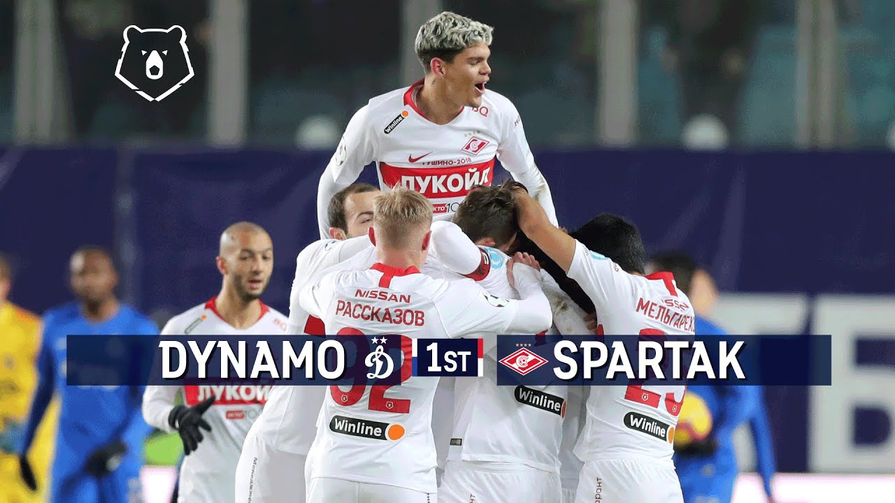 1st half Dynamo vs Spartak, Week 19 | RPL 2018/19 - YouTube