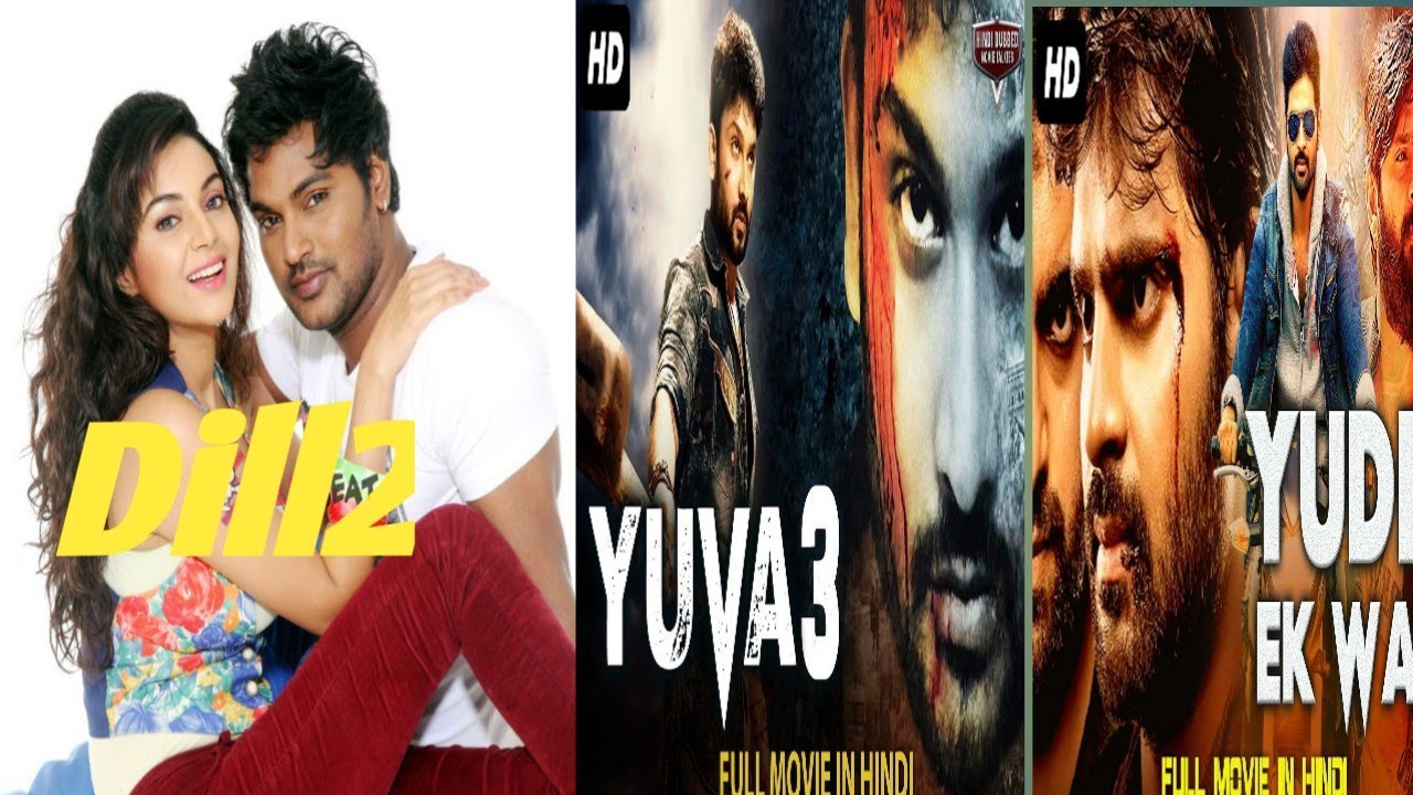 Best Superhit Movies On YouTube South Indian Best Love Story Movie best-superhit-movies-on-youtube-south-indian-best-love-story-movie
