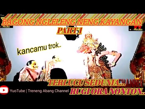 WAYANG KI AGENG SENO BAGONG NGLELENG PART 1 LUCU POLL #wayangkulit # ...