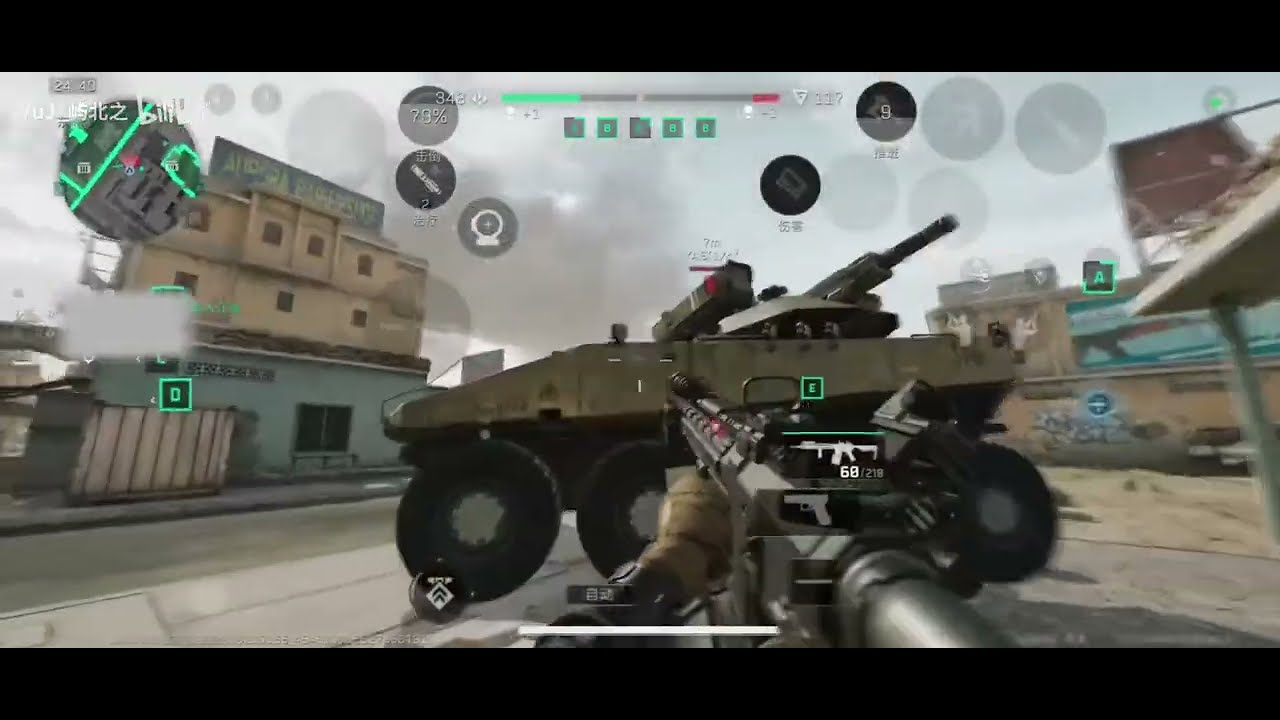 Delta Force Mobile PRO GAMEPLAY ANDROID Qualcomm Snapdragon 8Gen2 - YouTube
